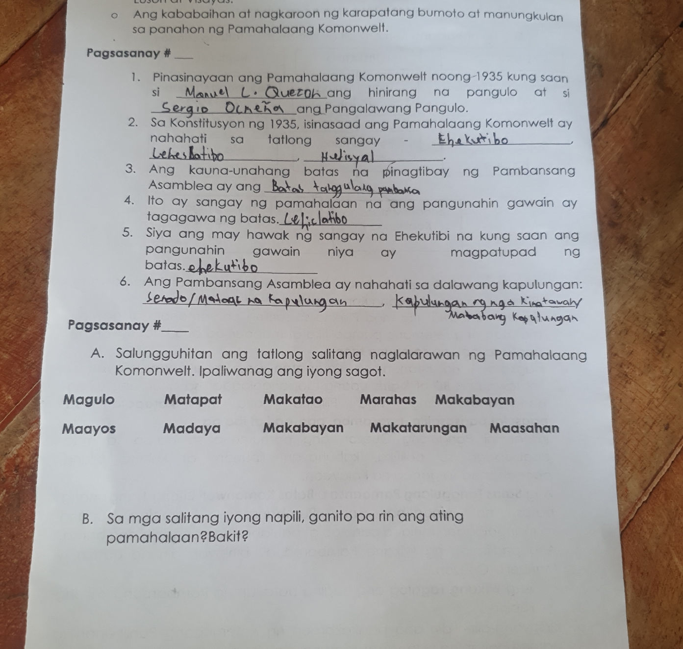 Ang kababaihan at nagkaroon ng karapatang