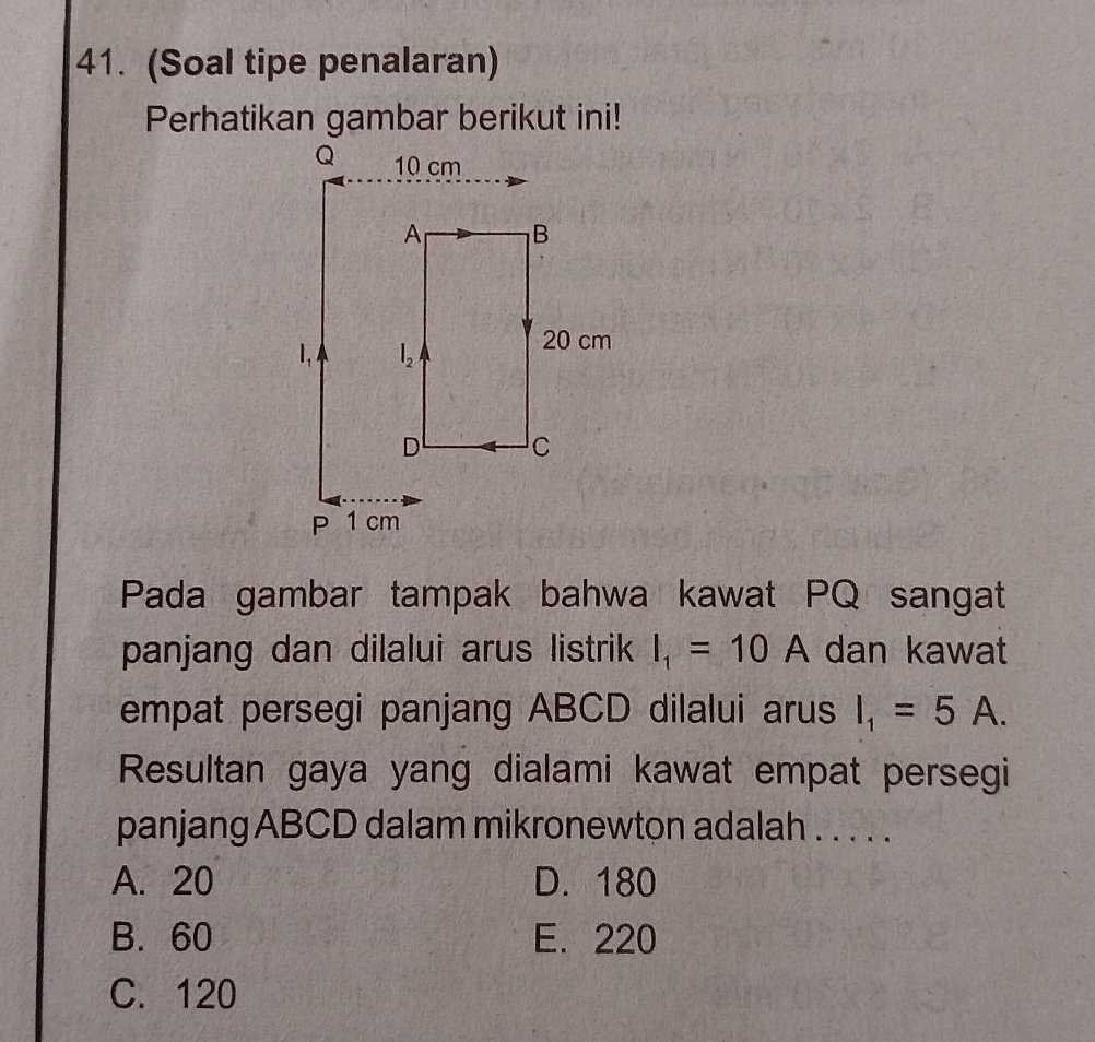 41. (Soal tipe penalaran) Perhatikan gambar | StudyX