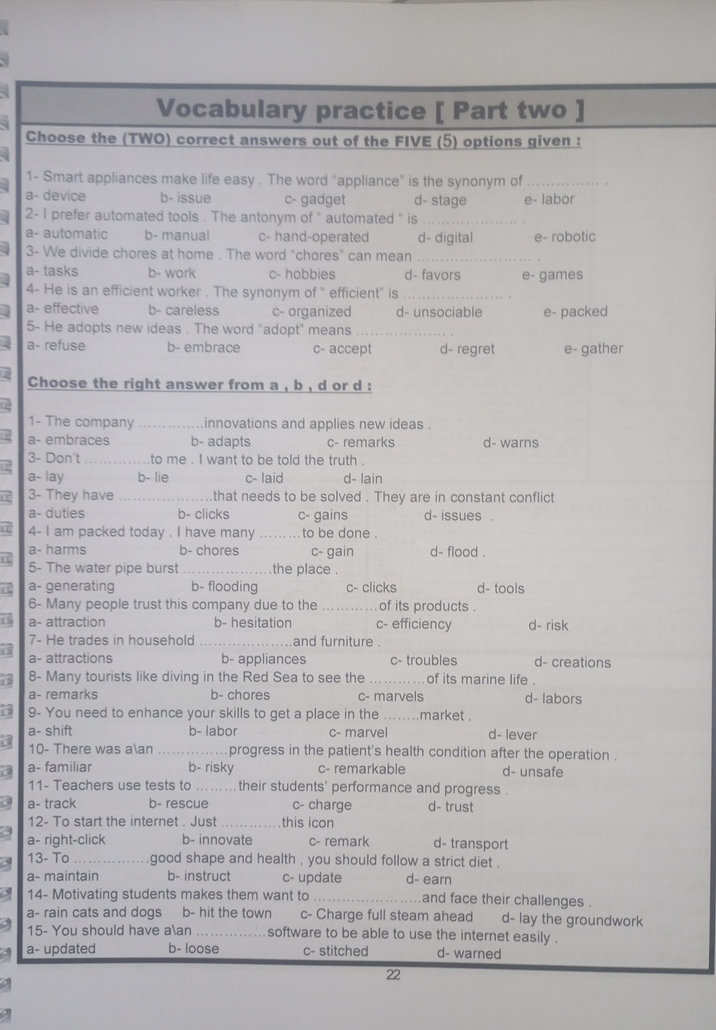 Choose the (TWO) correct answers out of the | StudyX