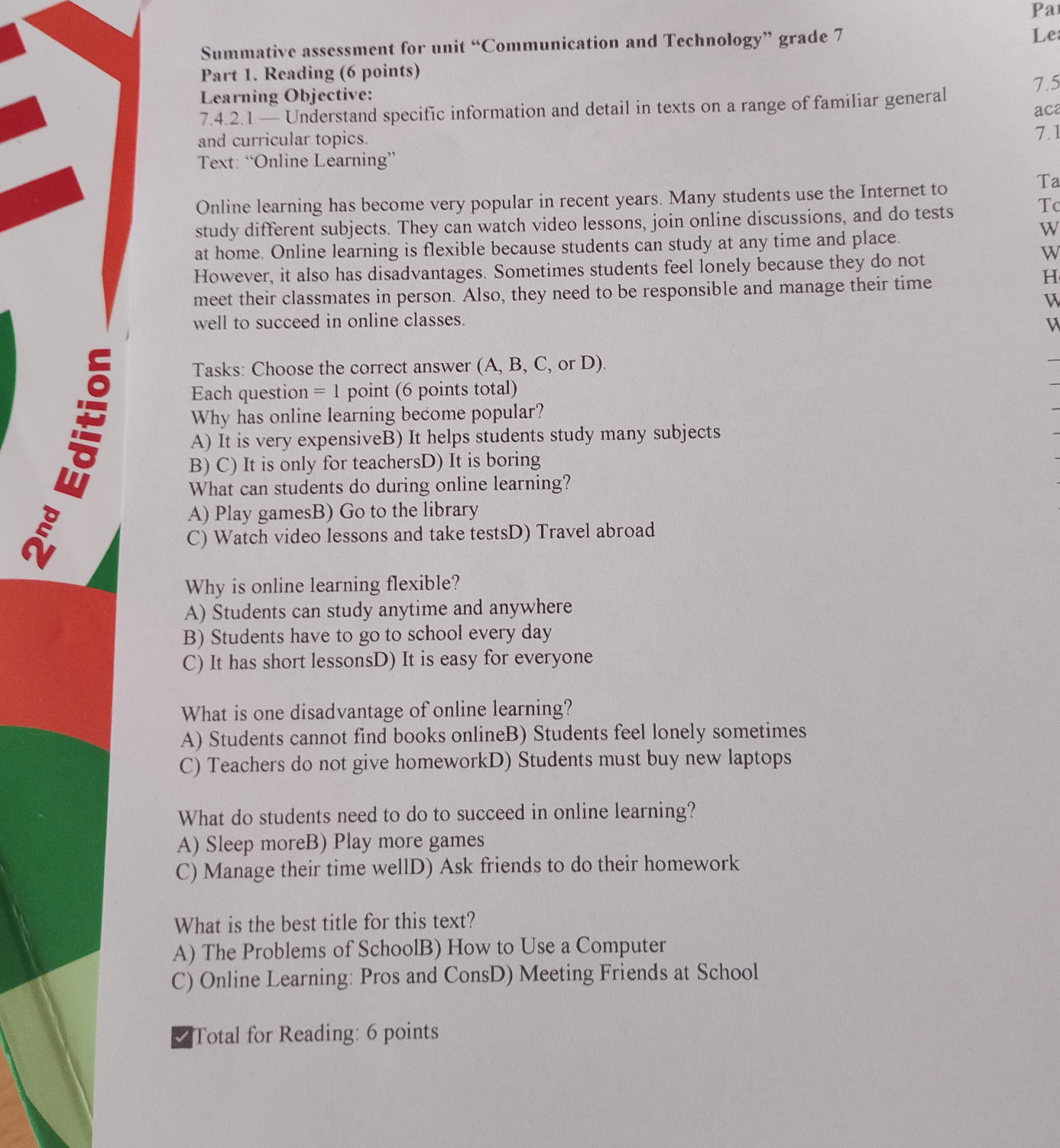 Summative assessment for unit "Communication | StudyX
