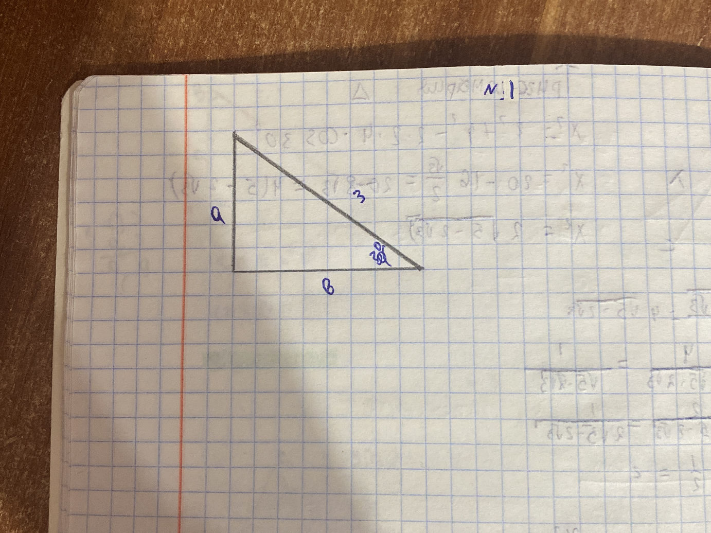 The image shows a right-angled triangle with | StudyX