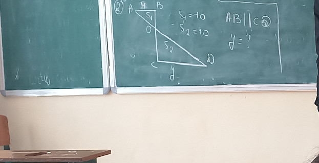 Given the diagram with triangles $ AOB$ and | StudyX