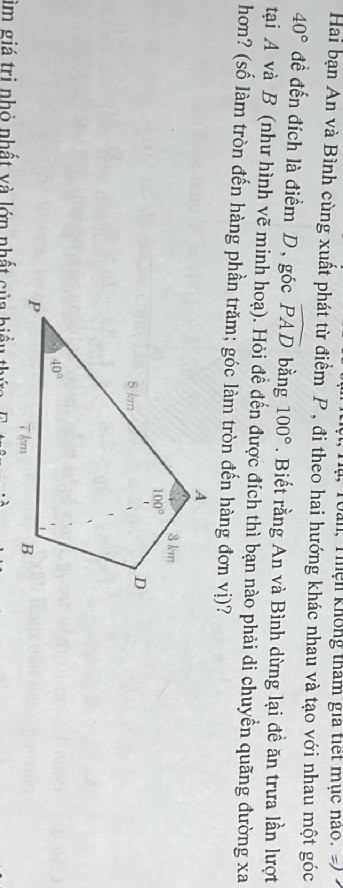 Hai bạn An và Bình cùng xuất phát từ điểm P, | StudyX