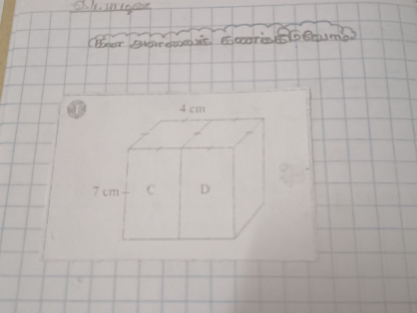 ப.எண்.1 கன அளவைக் கணக்கிடுவோம். [A diagram | StudyX