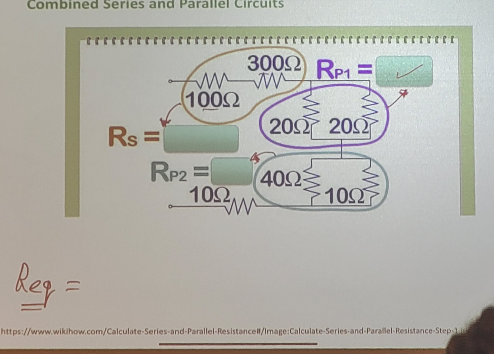 The image shows a combined series and | StudyX