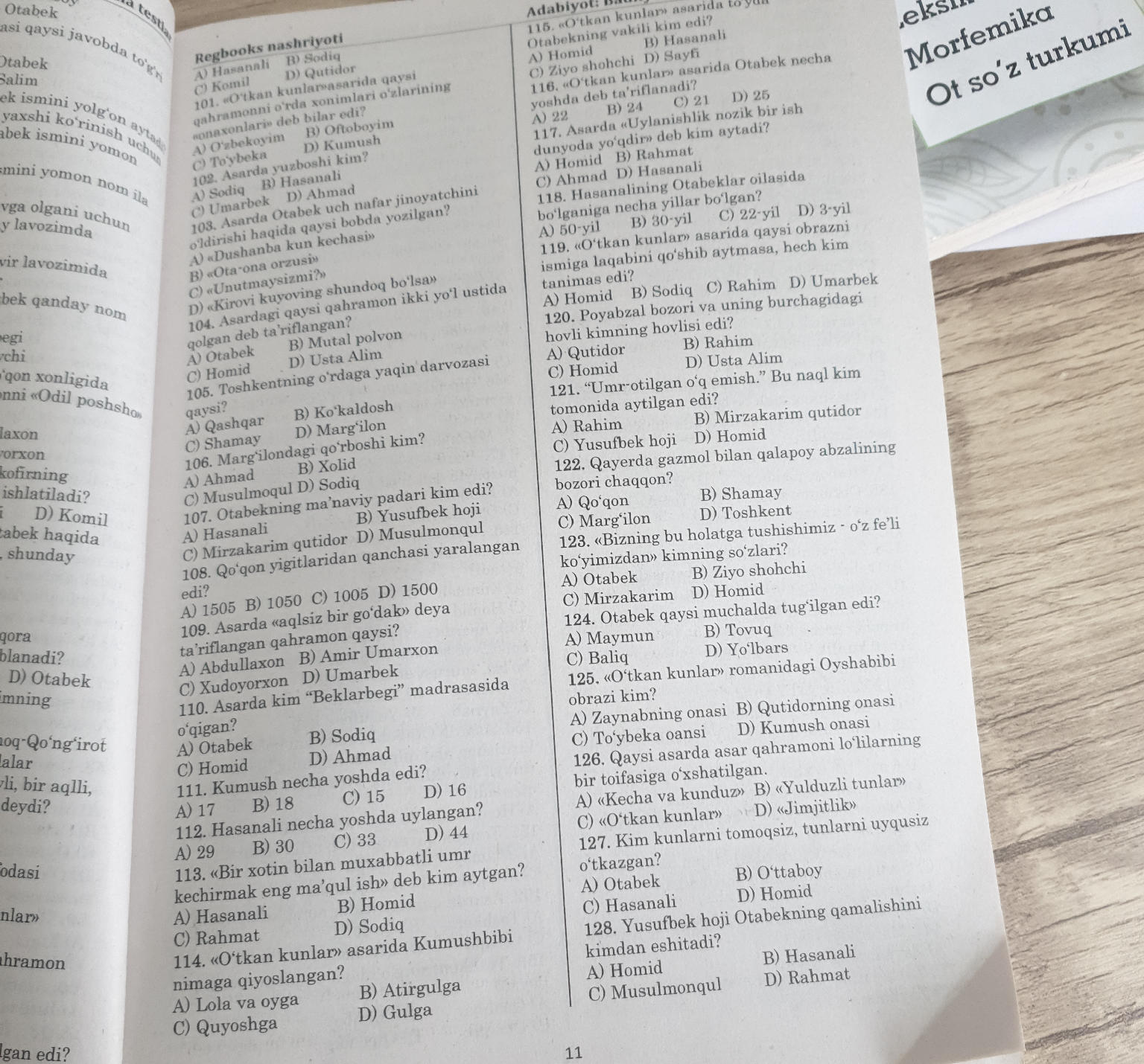 101. «O'tkan kunlar asarida qaysi qahramonni | StudyX