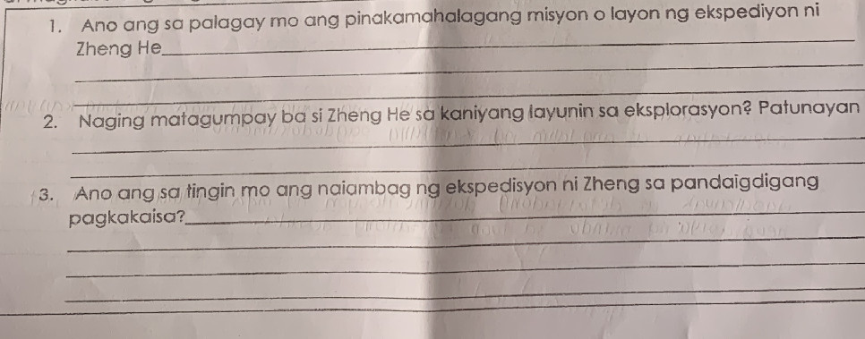 1. Ano ang sa palagay mo ang | StudyX