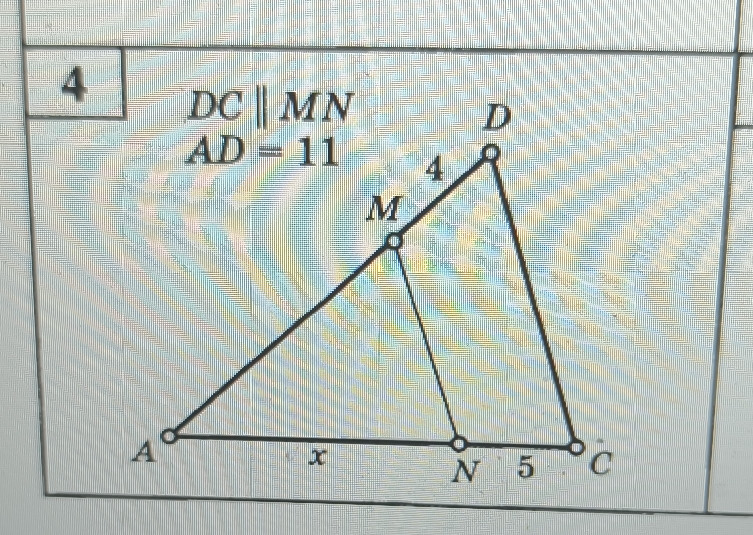 Given the diagram where $DC MN$ and $AD = | StudyX