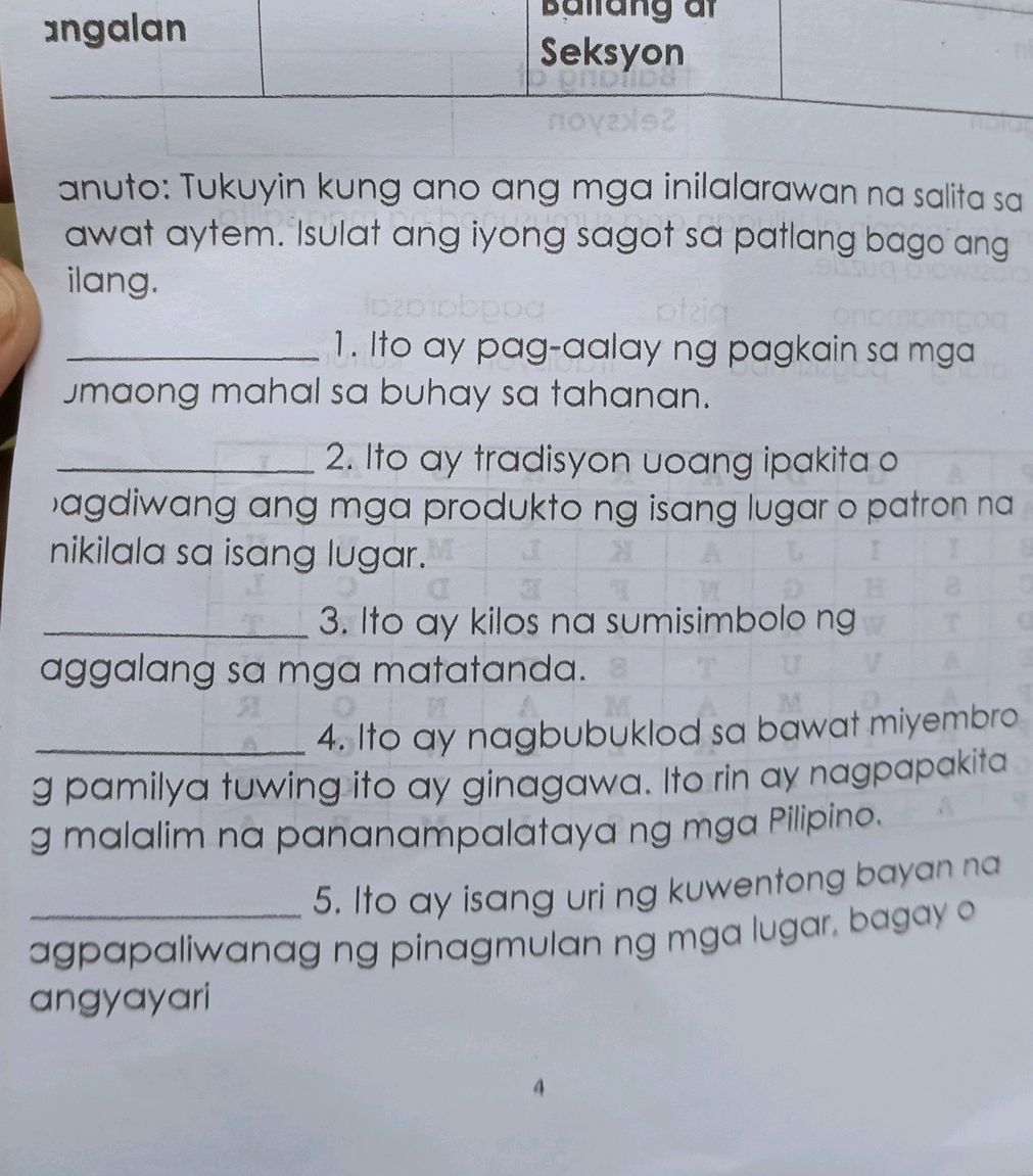 anuto: Tukuyin kung ano ang mga inilalarawan | StudyX