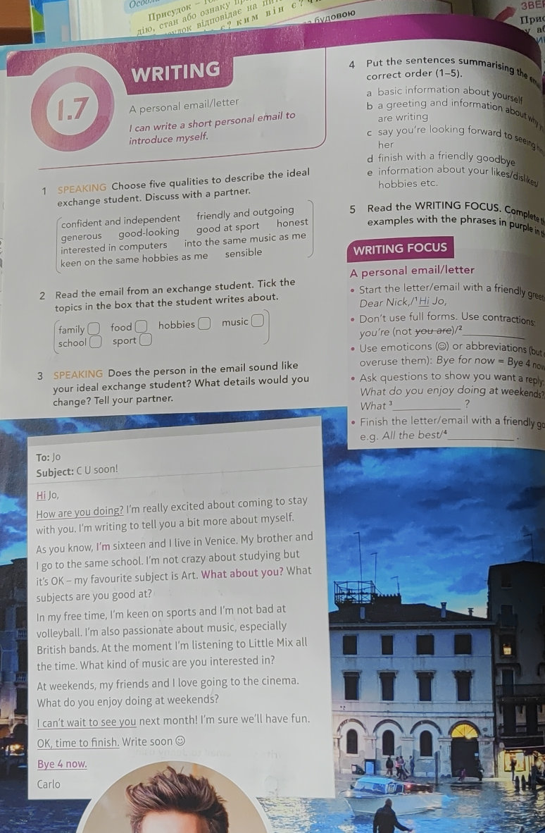 5 Read the WRITING FOCUS. Complete th | StudyX