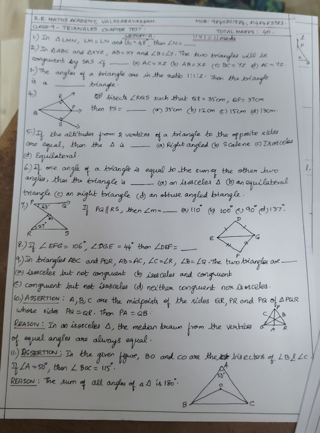 1.) In $ LMN$, $LM=LN$ and $ L = 48^ $, | StudyX