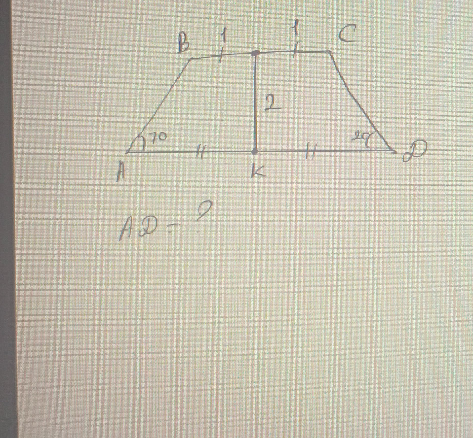 The image shows a trapezoid ABCD with a | StudyX