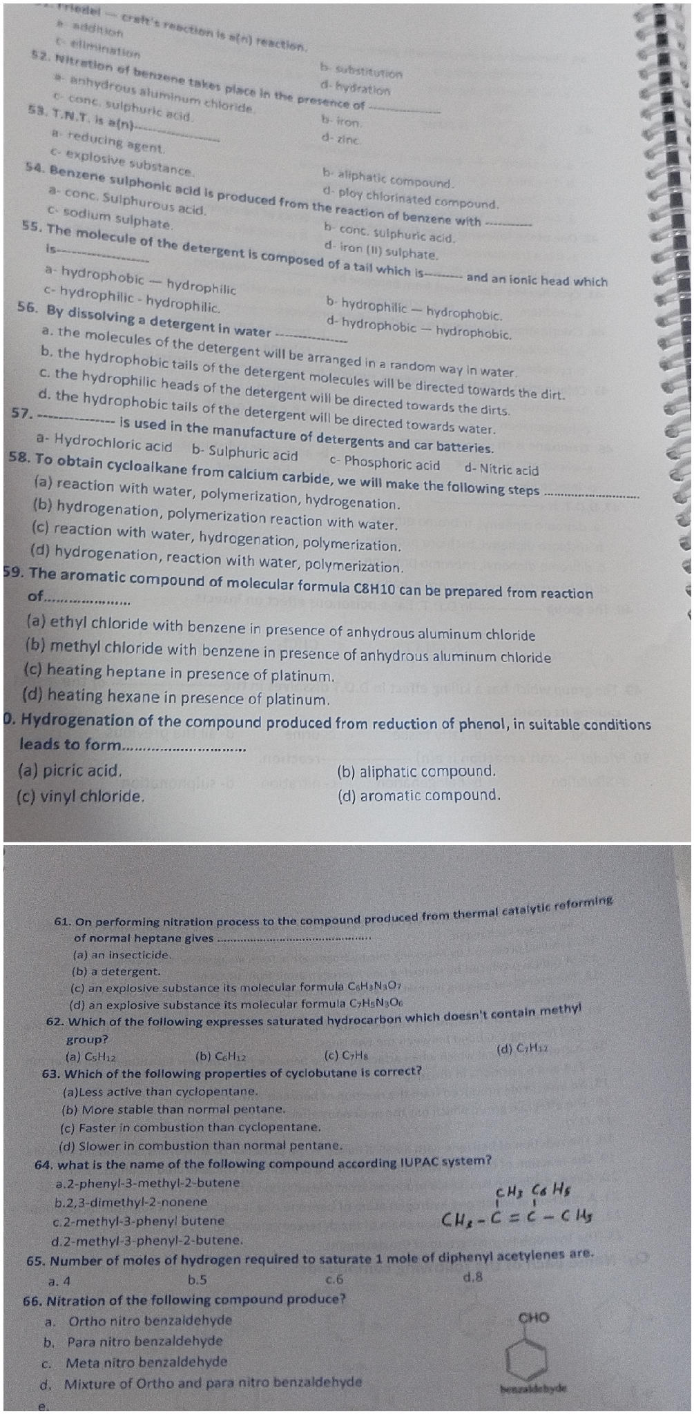 Medelcraft's reaction is a(n) reaction. | StudyX