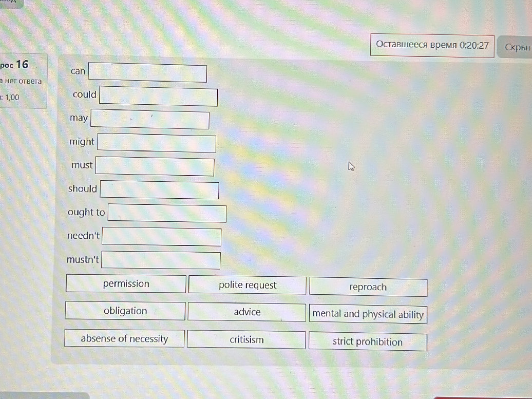 Match the modal verbs/expressions with their | StudyX