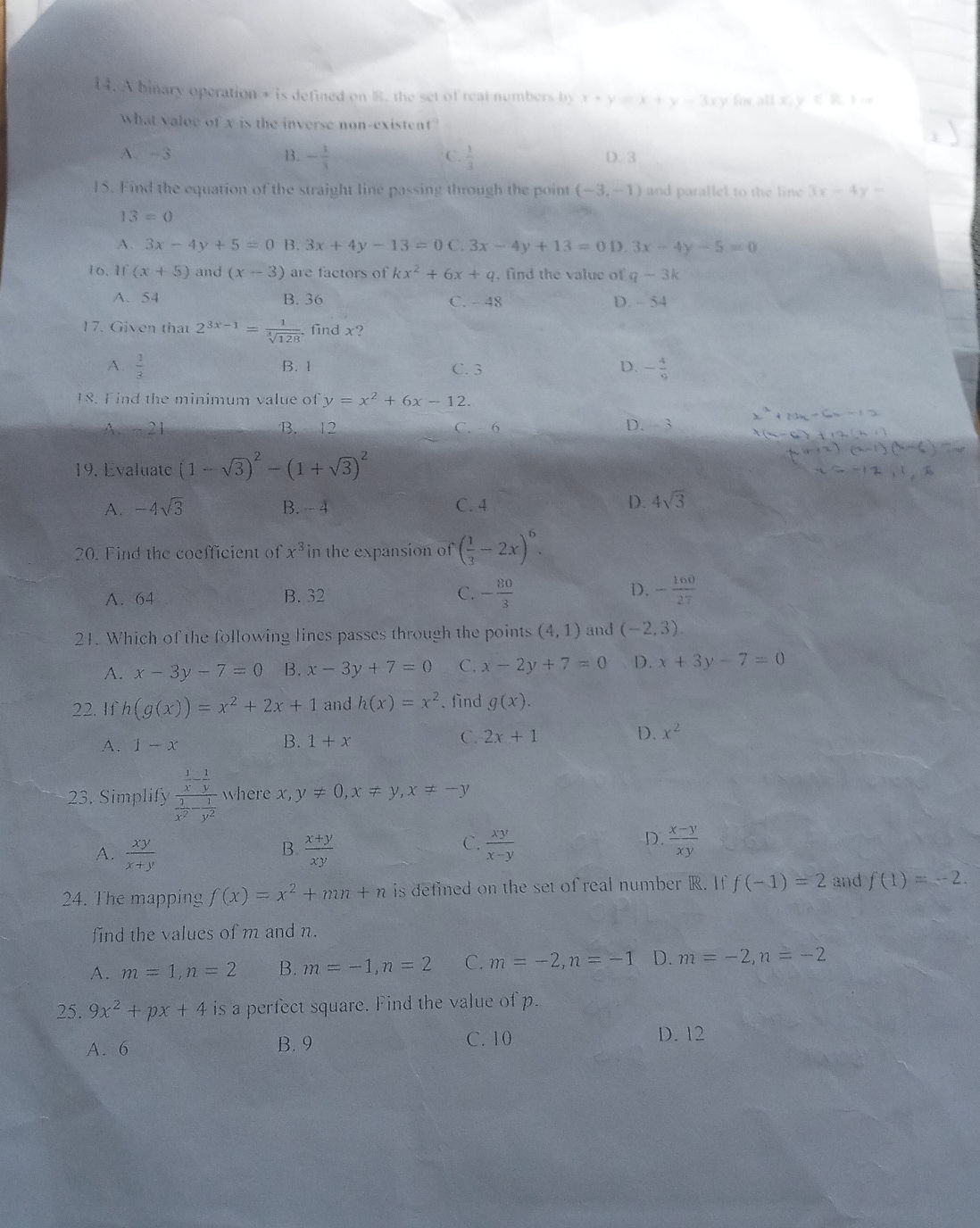 14. A binary operation * is defined on R, | StudyX
