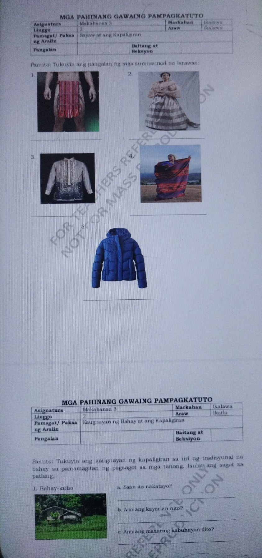 Panuto: Tukuyin ang pangalan ng mga | StudyX