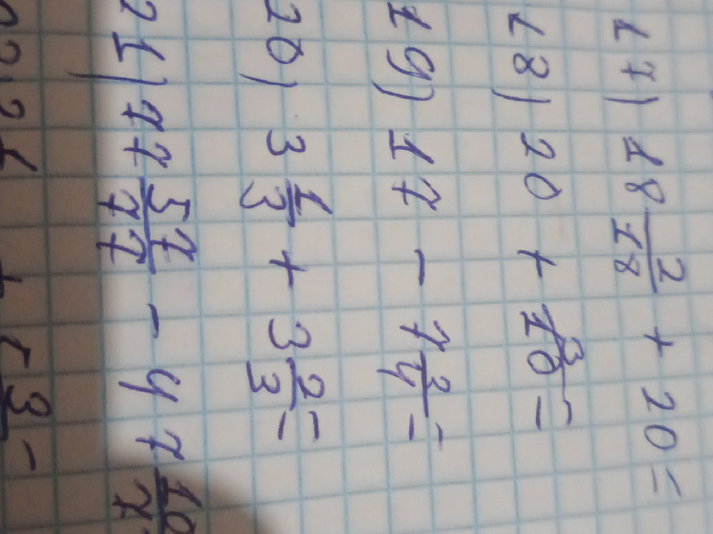 The image displays several arithmetic | StudyX