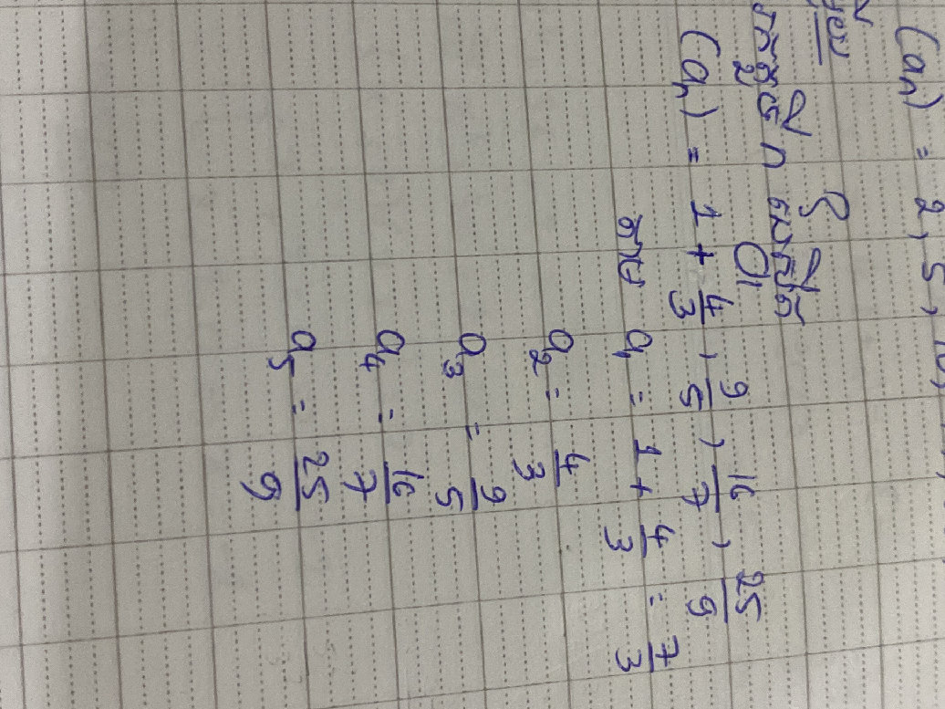 The image appears to show calculations | StudyX