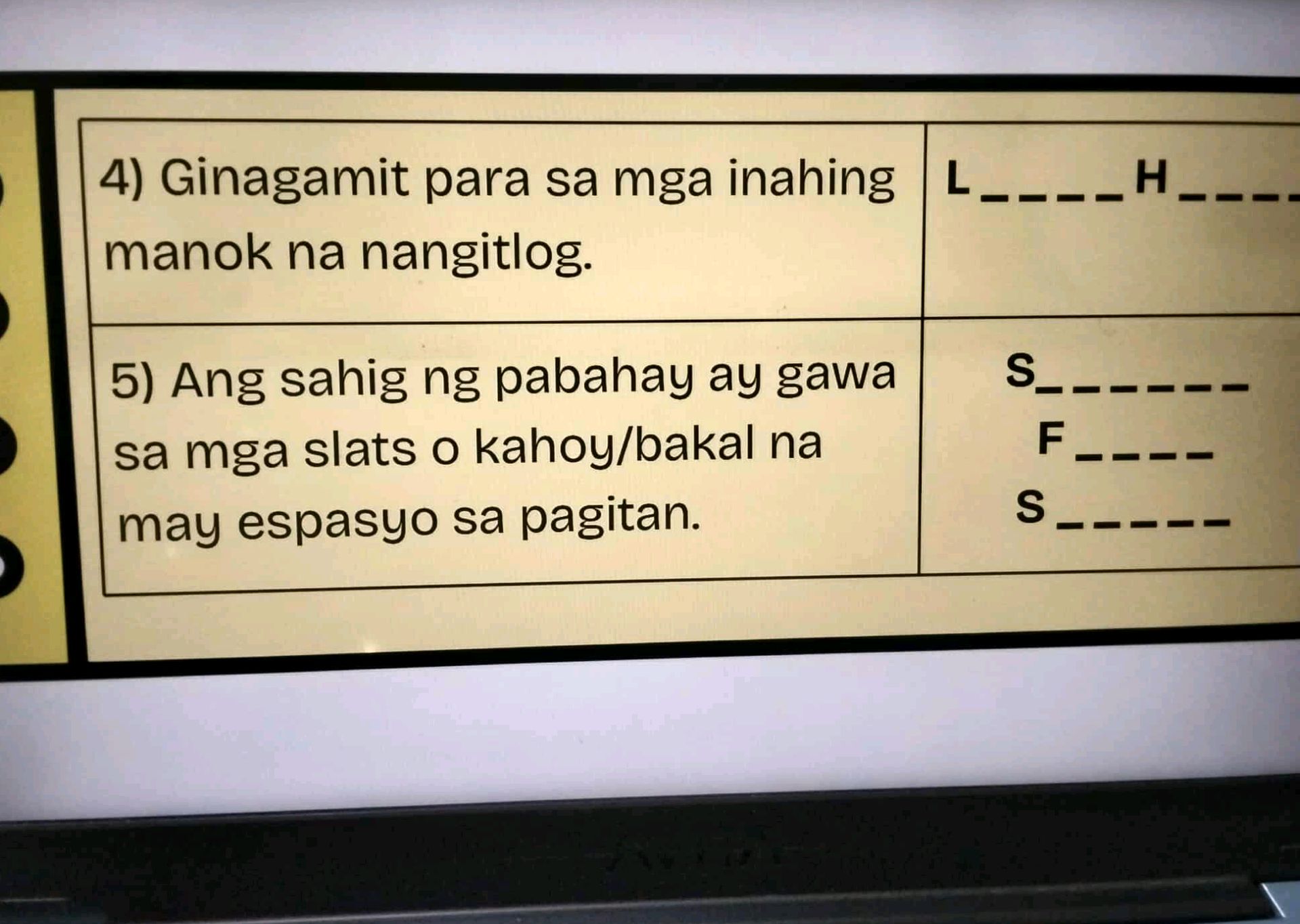 4) Ginagamit para sa mga inahing L____H____ | StudyX