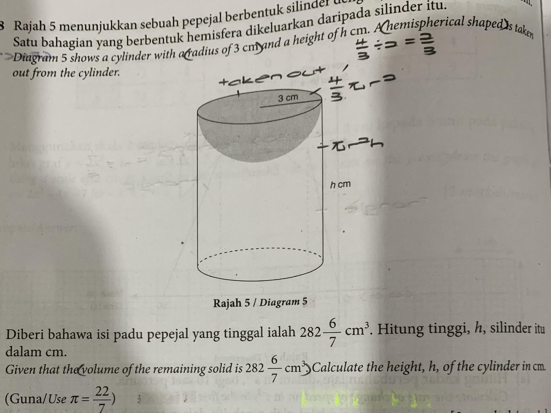 Rajah 5 menunjukkan sebuah pepejal berbentuk | StudyX
