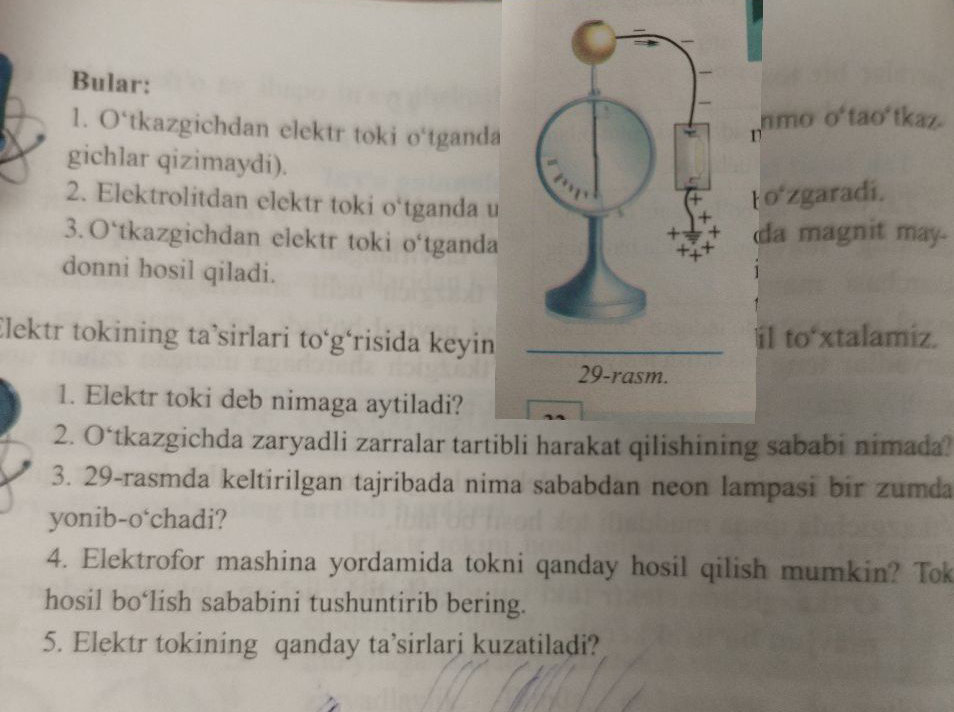 Bular: 1. O'tkazgichdan elektr toki | StudyX