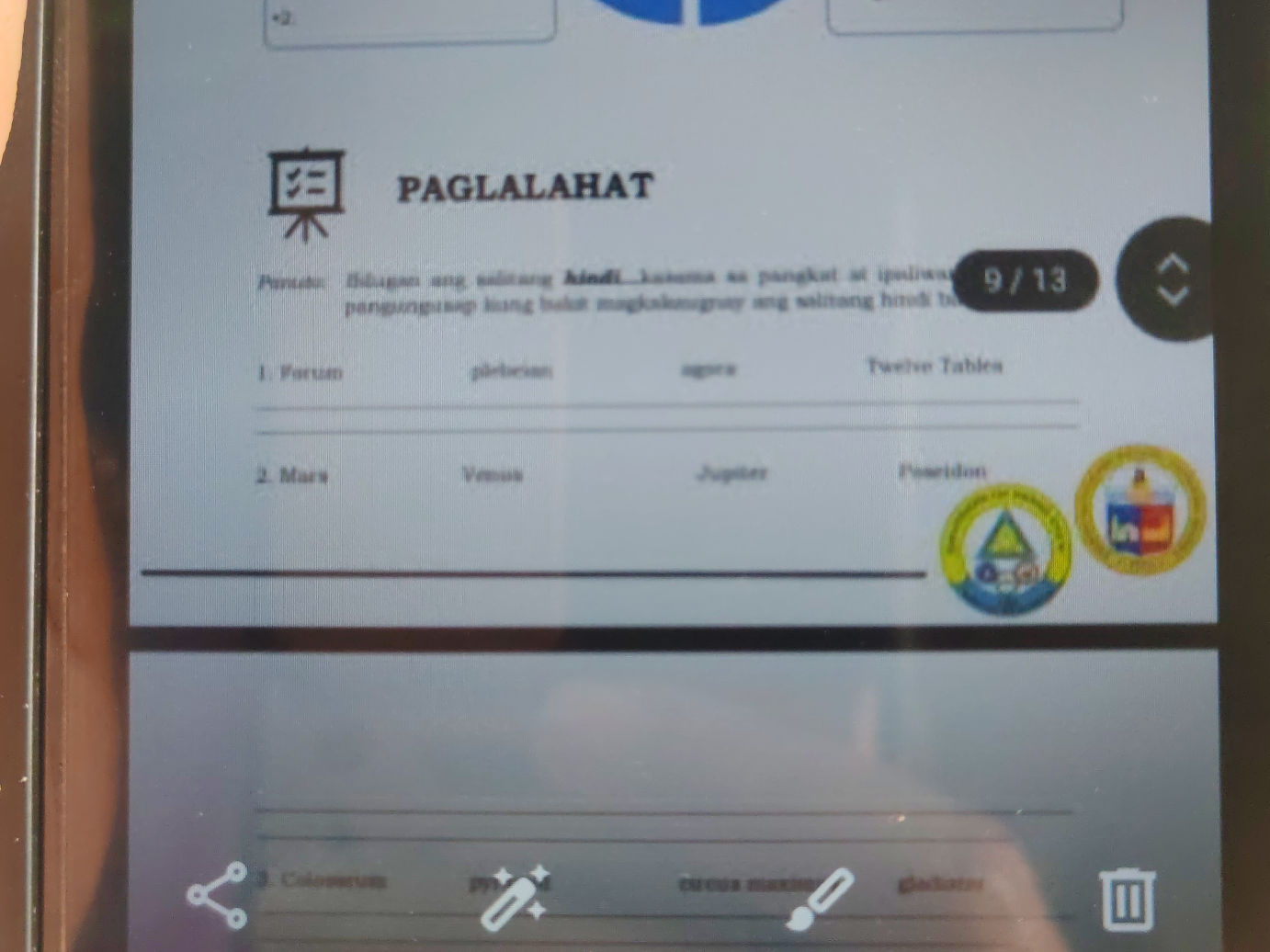 PAGLALAHAT Panuto: Bilugan ang salitang | StudyX