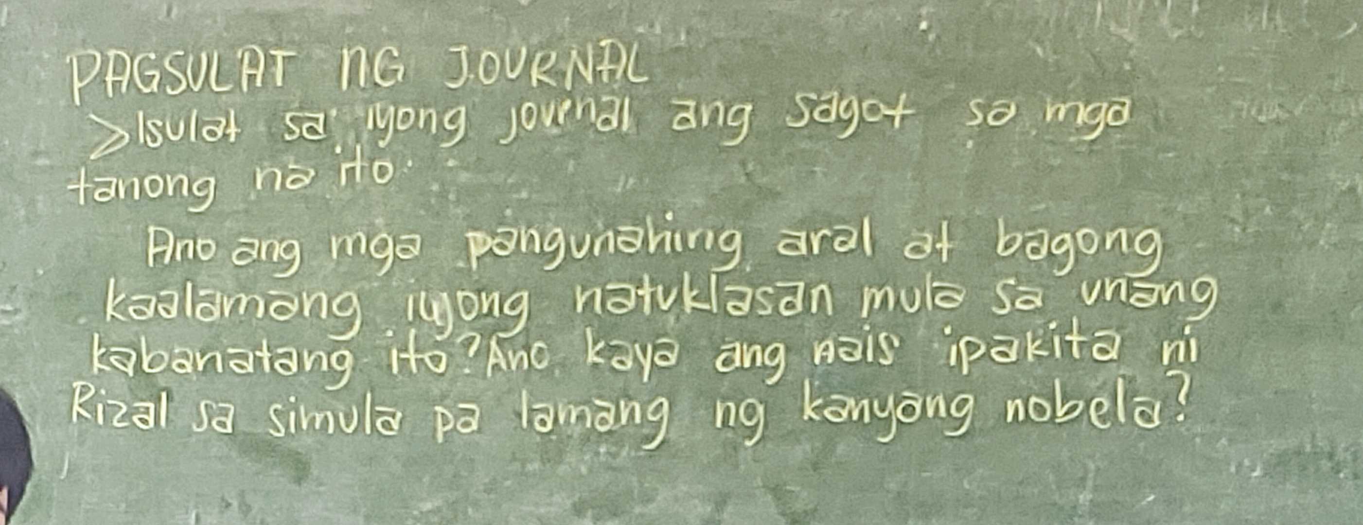 PAGSULAT NG JOURNAL Isulat sa iyong journal | StudyX