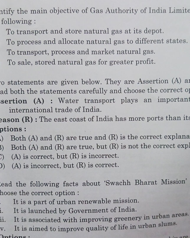 Identify the main objective of Gas Authority | StudyX