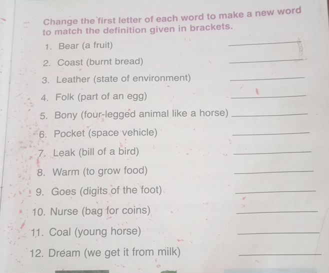 Change the first letter of each word to make | StudyX
