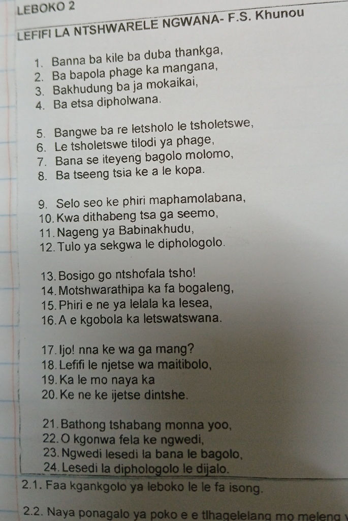 LEBOKO 2 LEFIFI LA NTSHWARELE NGWANA- F.S.