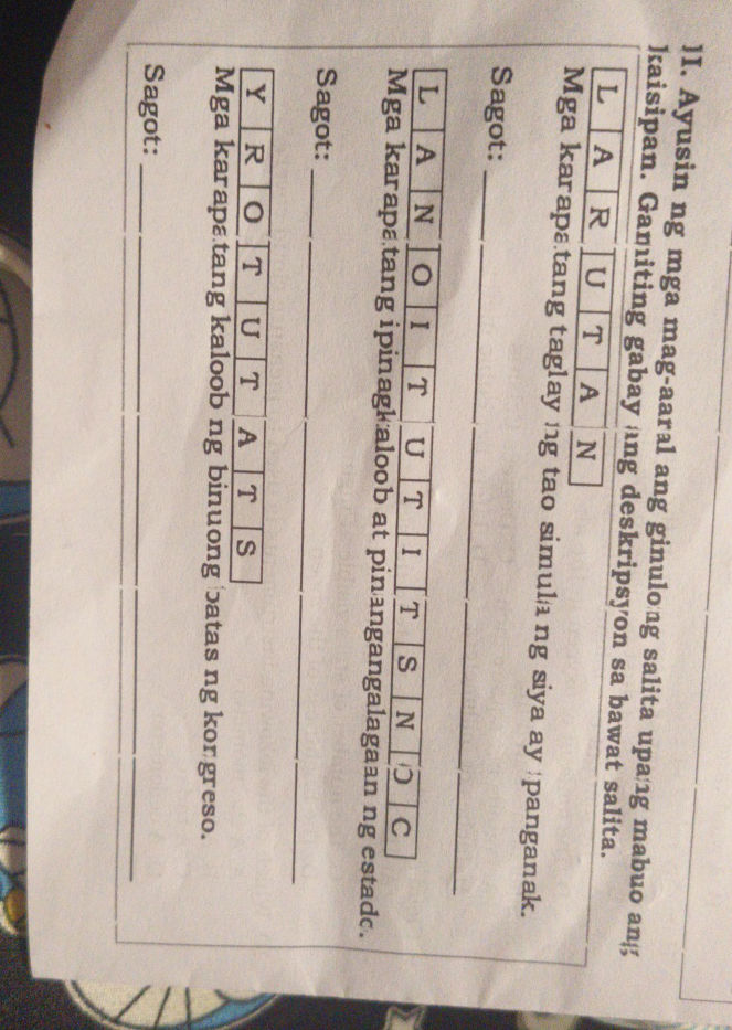 JI. Ayusin ng mga mag-aaral ang ginulong | StudyX
