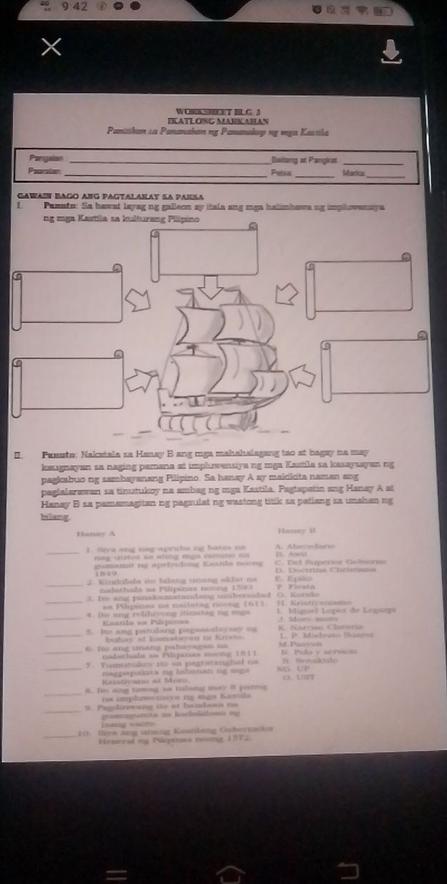 WORKSHEET BLG 3 IKATLONG MARKAHAN Panitikan | StudyX
