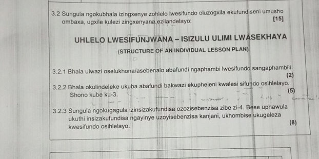 32 Sungula ngokubhala izingxenye zohlelo