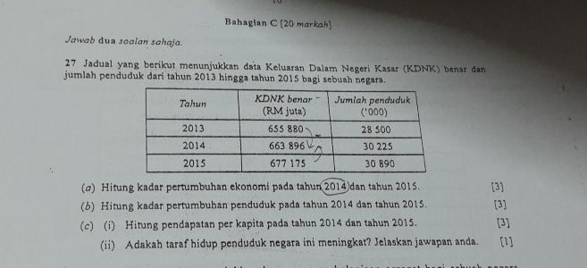 27 Jadual yang berikut menunjukkan data | StudyX