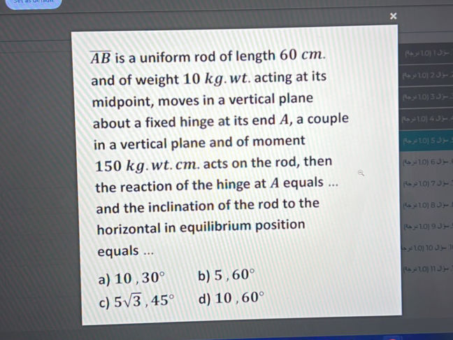 AB is a uniform rod of length 60 cm and of | StudyX