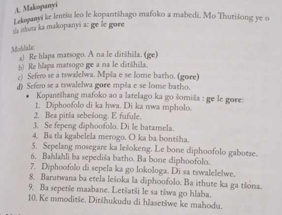 A. Makopanyi Lekopanyi ke lentšu leo le | StudyX
