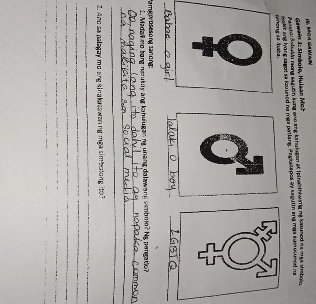 II MGA GAWAIN Gawain 1 Simbolo Hulaan Mo | StudyX