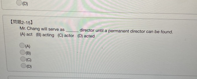 Mr Chang will serve as director until a