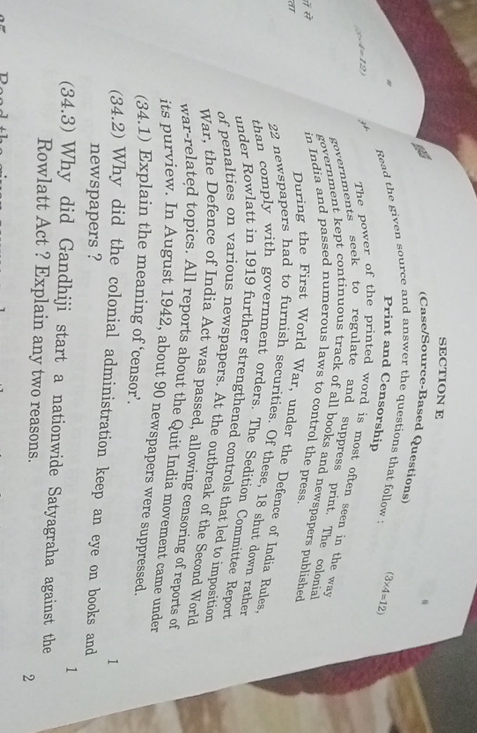 Read the given source and answer the | StudyX