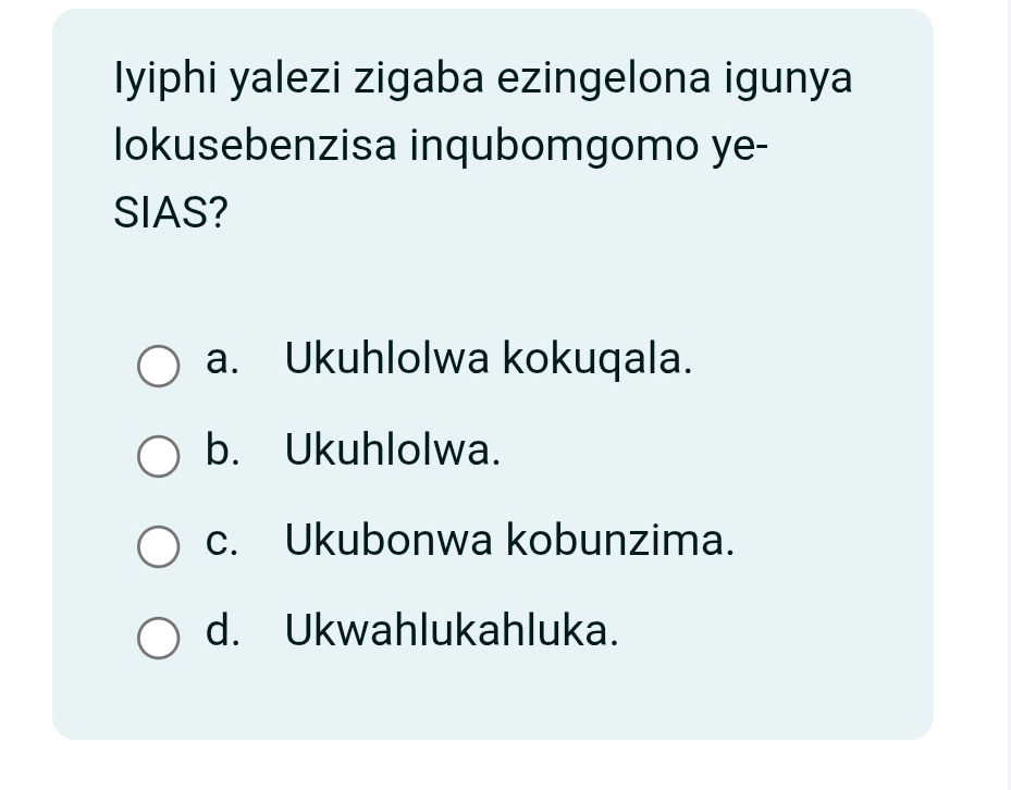 lyiphi yalezi zigaba ezingelona igunya | StudyX