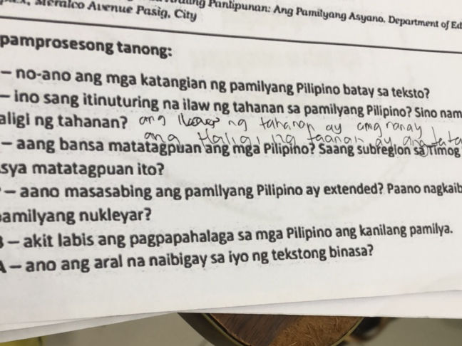 -no-ano ang mga katangian ng pamilyang | StudyX