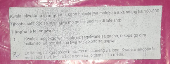 Kwala lekwalo la semmuso la kopo boleele jwa | StudyX