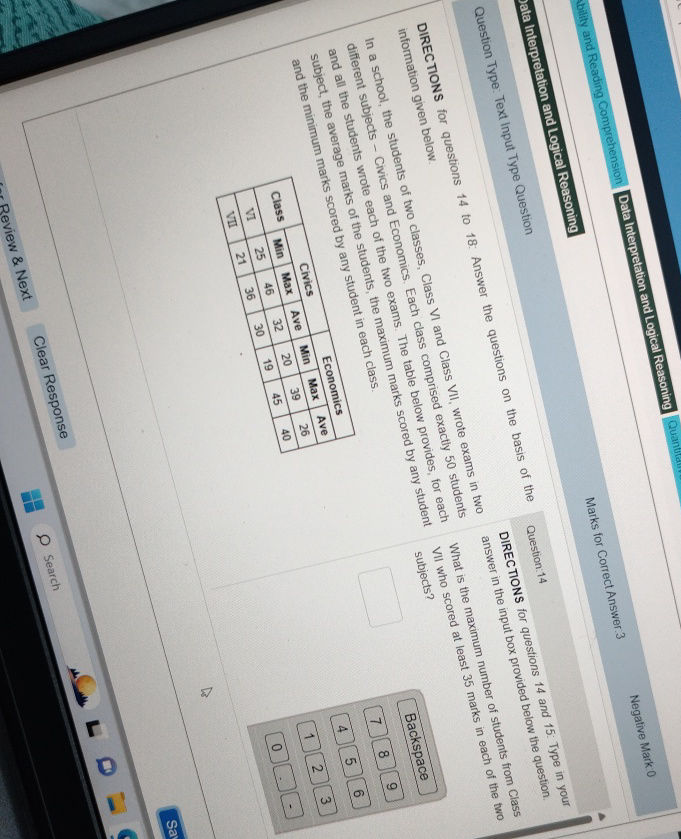What is the maximum number of students from | StudyX