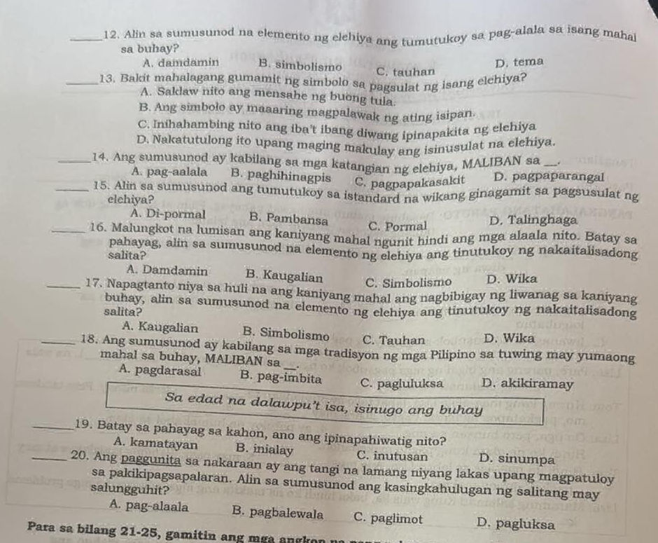 12 Alin sa sumusunod na elemento ng elehiya | StudyX
