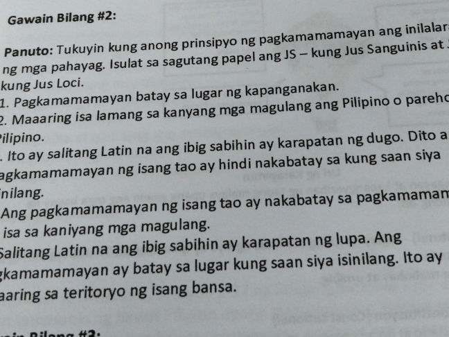 Gawain Bilang 2 Panuto Tukuyin kung anong | StudyX