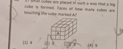 27 small cubes are placed in such a way that | StudyX