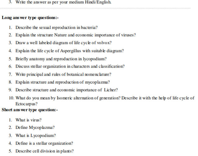 Long answer type questions- 1 Describe the | StudyX