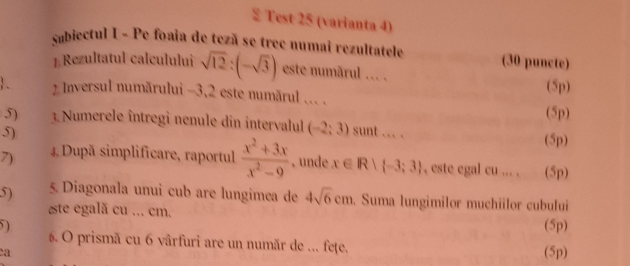 1. Rezultatul calculului $ {12}:(- {3})$ | StudyX