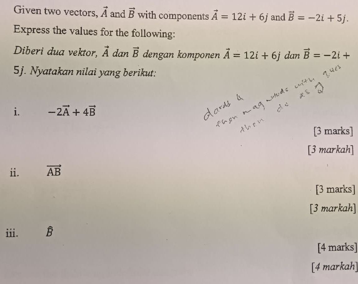 Given two vectors, ${A}$ and ${B}$ with | StudyX