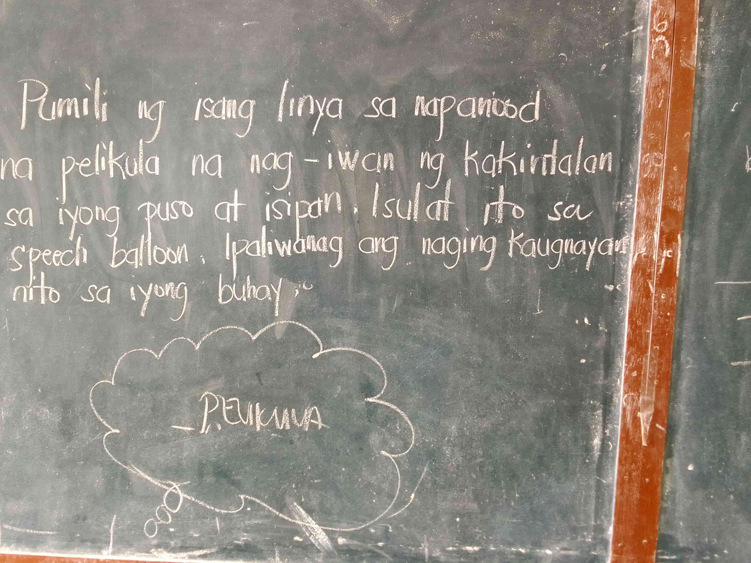 Pumili ng isang linya sa napanood na | StudyX